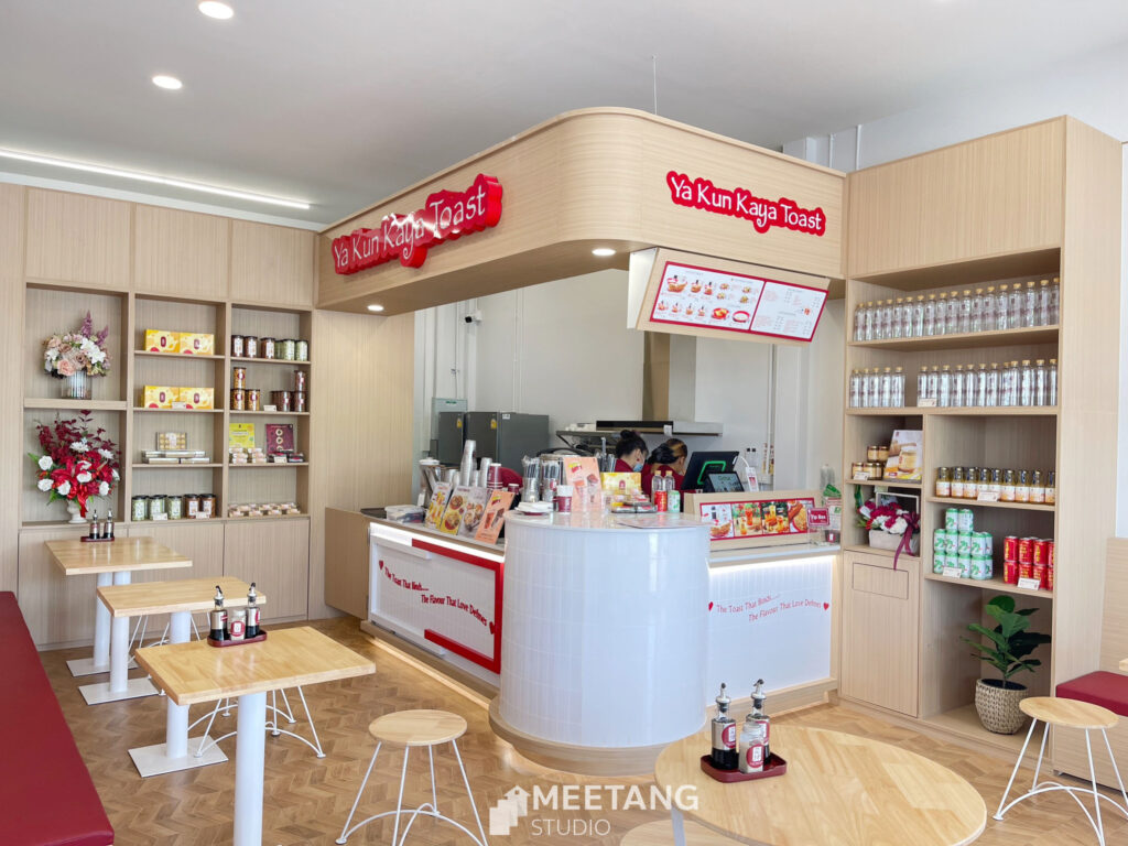 Home - MeetangStudio